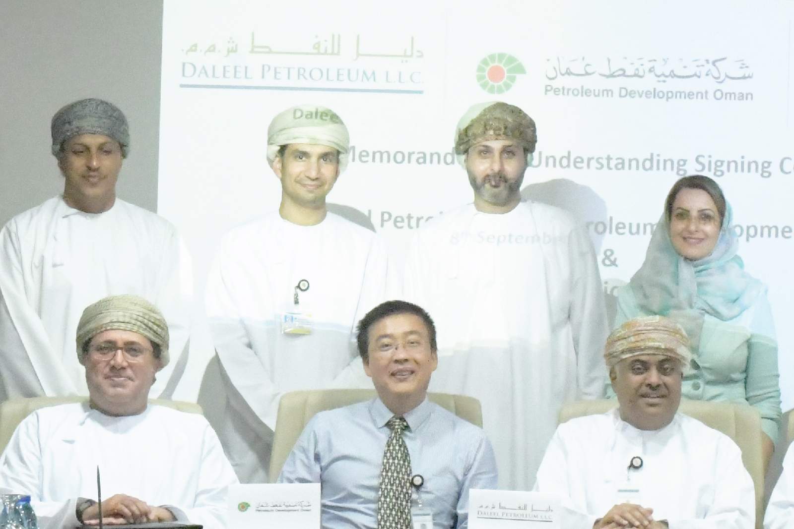 Daleel Petroleum - Media - Events Gallery