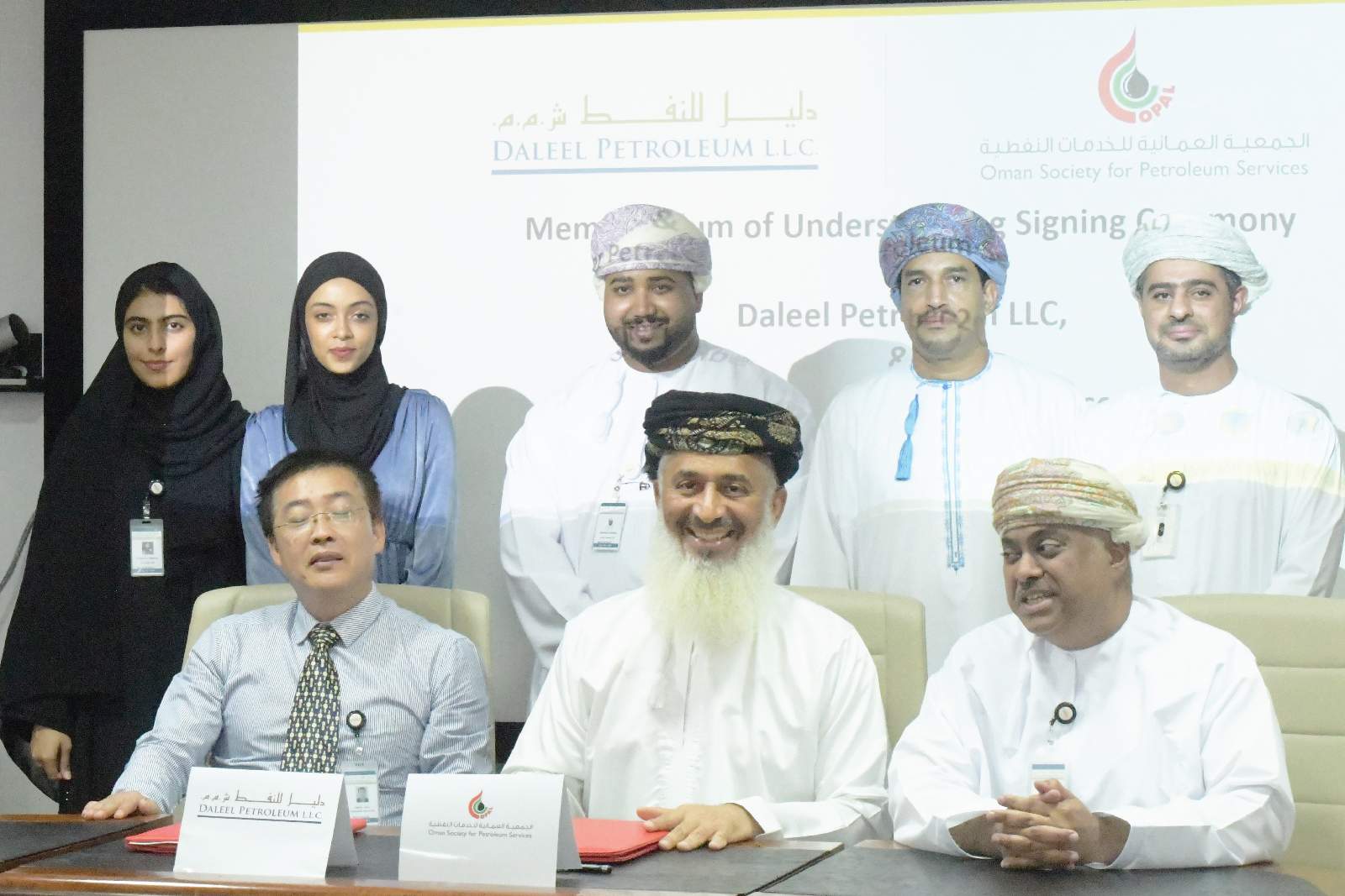 Daleel Petroleum - Media - Events Gallery