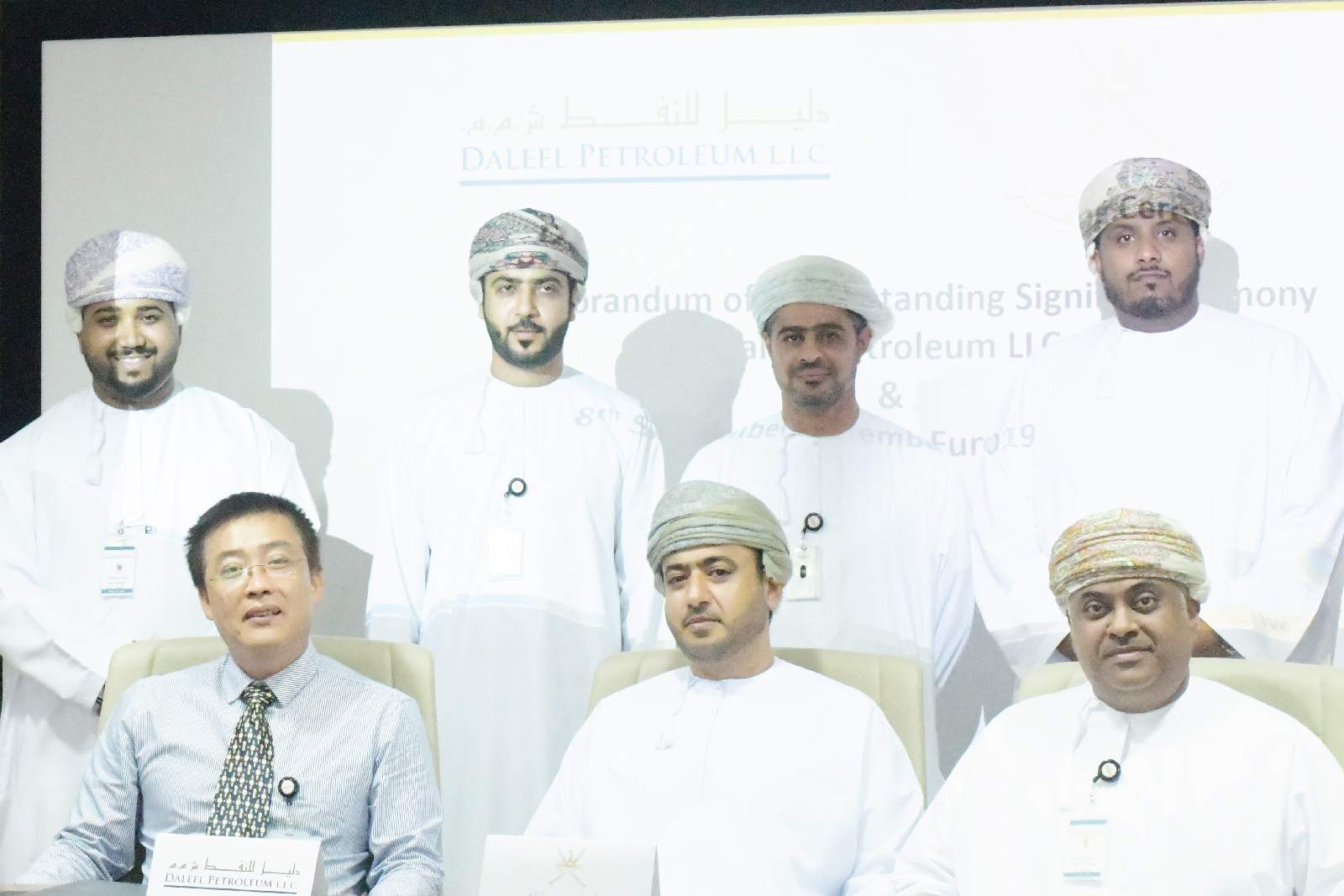 Daleel Petroleum - Media - Events Gallery